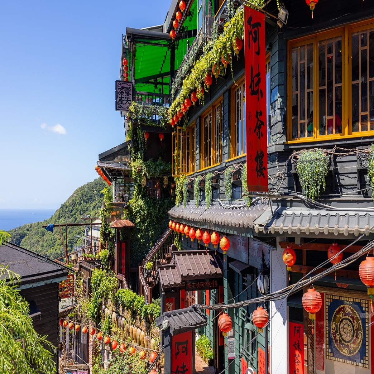 Wandering Taiwan: A Journey Through Culture, Cuisine & City Life